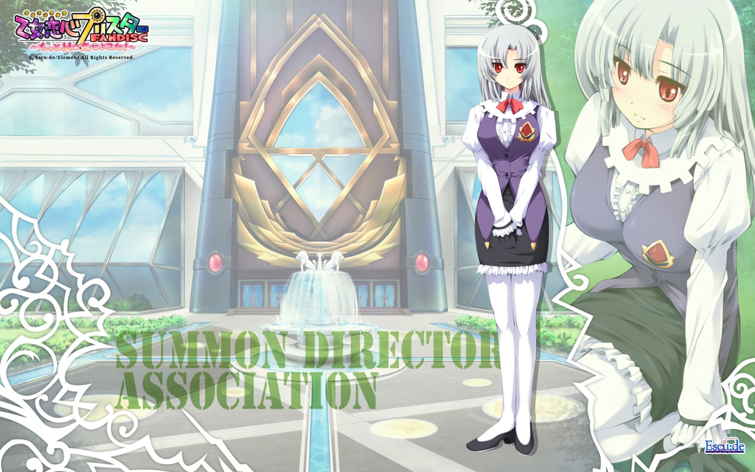 escu:de otome renshin prister pantyhose wallpaper | #153182 | yande.re